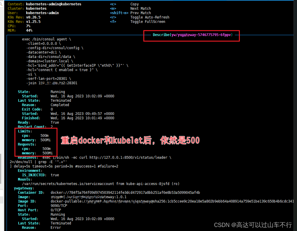 K8S Pod持续Pending（Message: 0/5 nodes are available/Insufficient cpu）-CSDN博客