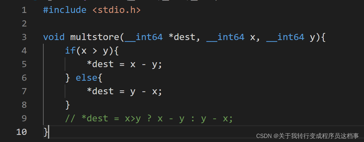 If语句和三元运算符 Csdn博客 