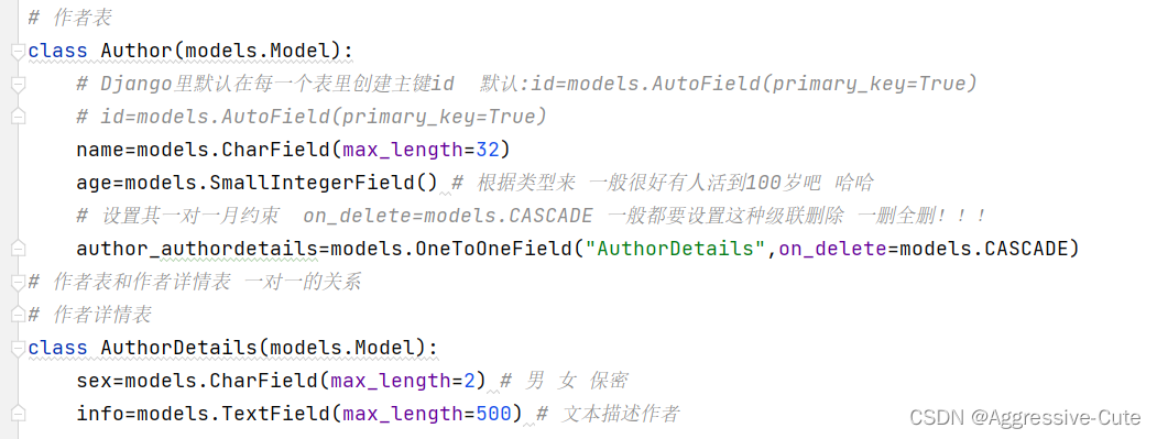 关于ORM框架多表增删改查_dos.orm 中的多表查询-CSDN博客