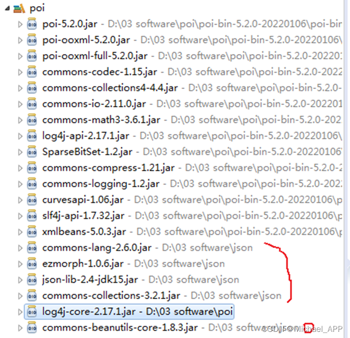 最新版本POI-5.2.0操作Excel本地导入库配置过程记录_poi最新版本-CSDN博客