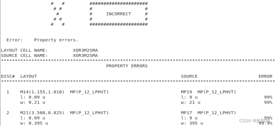 Calibre LVS 问题解析_拾陆楼的博客-CSDN博客_lvs常见错误