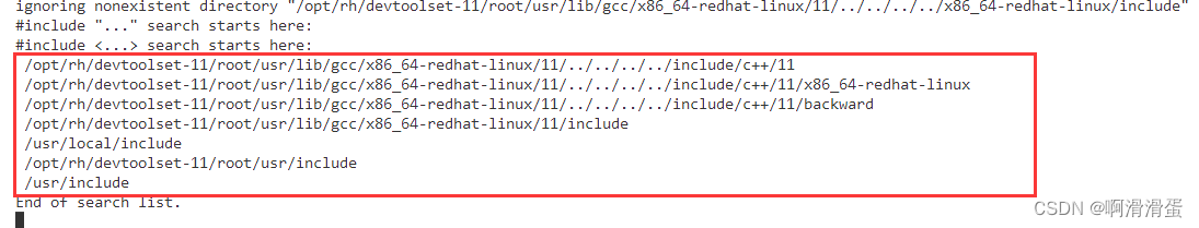 在centos中安装最新C++环境并在vscode中搭建C++调试运行环境_centos c++开发环境-CSDN博客