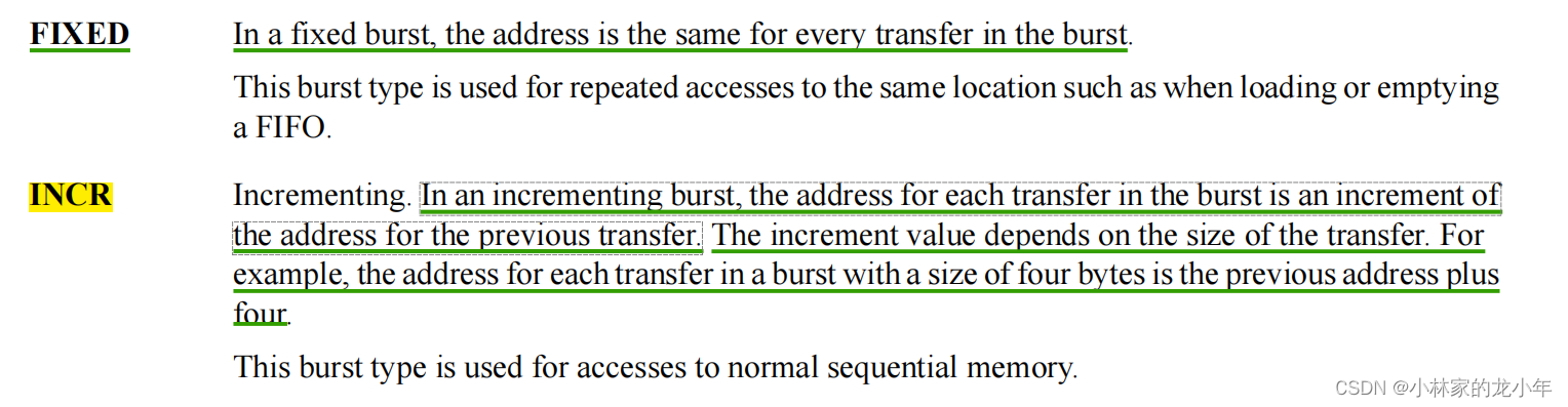 快速入门系列--AXI总线协议_axi can-CSDN博客