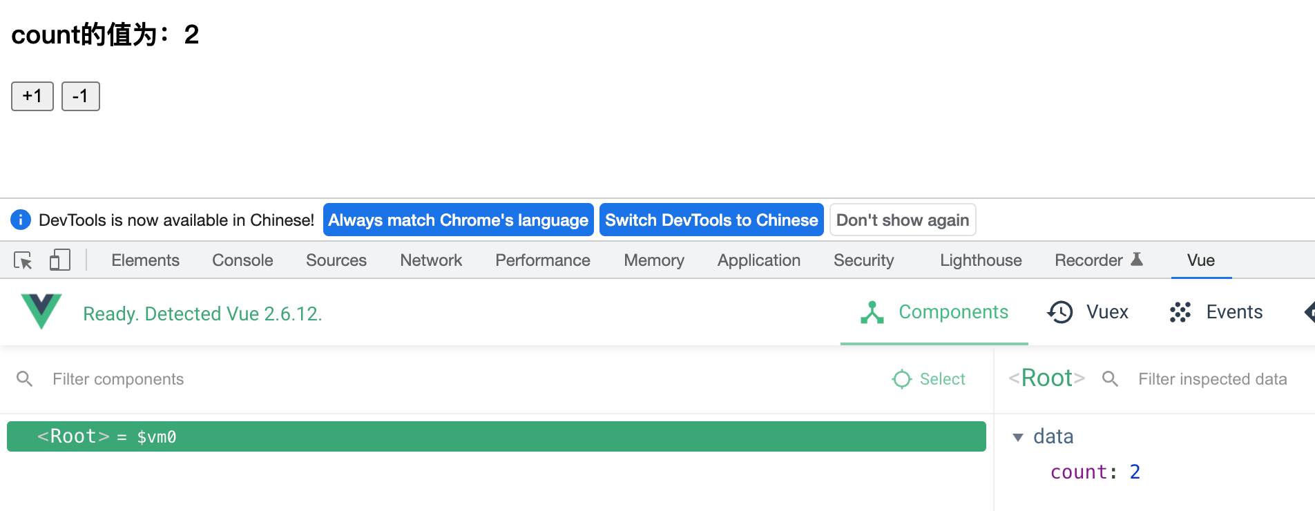 Vue2.0-vue基础_vue2 e.target-CSDN博客
