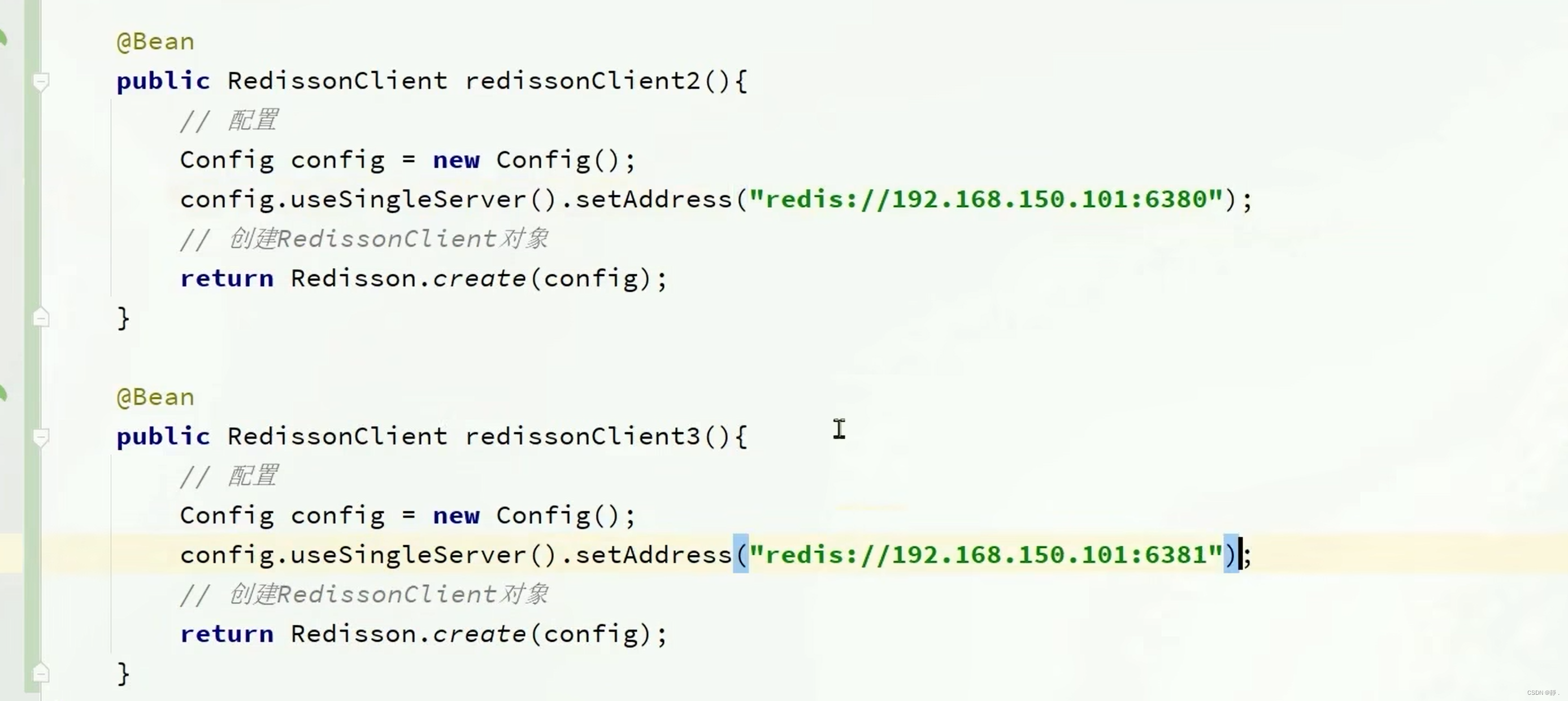 Redis实战(黑马点评) 分布式锁 redission_redission黑马-CSDN博客