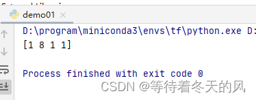 Python遥感开发之GDAL中按经纬度获取像元值_python获取经纬度 影像对应值-CSDN博客
