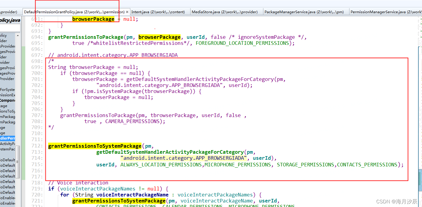 2022-08-25 AndroidR 默认赋予app权限，不弹出权限申请窗口_grantpermissionstopackage-CSDN博客