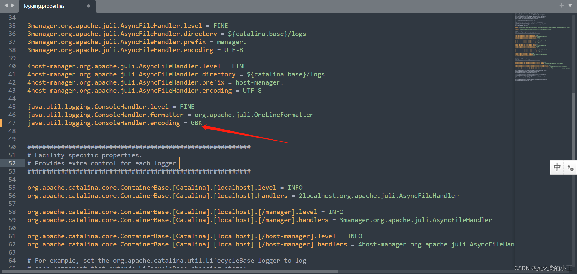 Tomcat启动乱码_tomcat 启动 乱码-CSDN博客