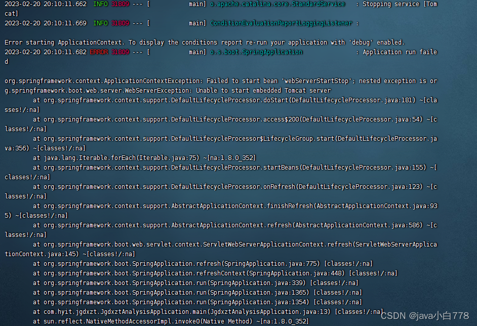Spring boot 项目用maven build 打jar包_springboot maven build-CSDN博客