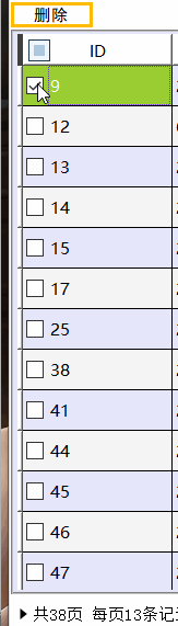 QT 在tableview表头添加复选框_qt designer 怎么做表格复选框-CSDN博客
