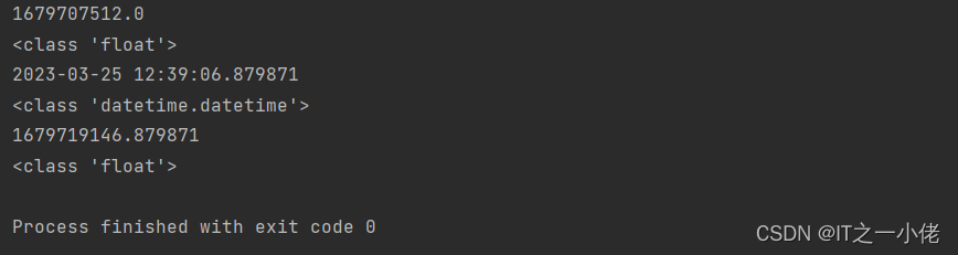 python 时间time()及日期datetime()函数_python time函数-CSDN博客