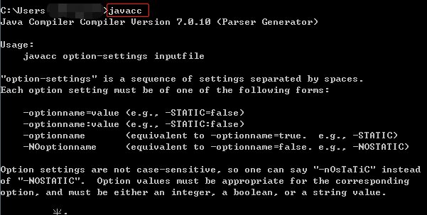 JAVACC使用总结（一）：基础入门-CSDN博客