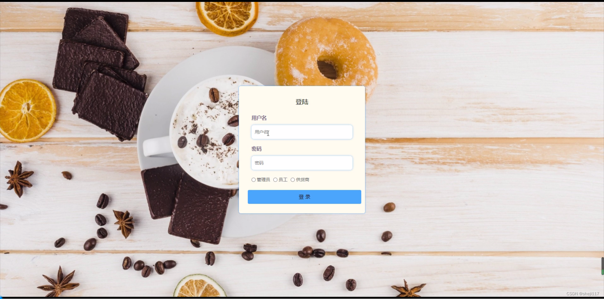 Java毕设项目蛋糕店会员系统的设计与实现计算机(附源码系统数据库lw)烘焙店会员充值系统设计 Csdn博客