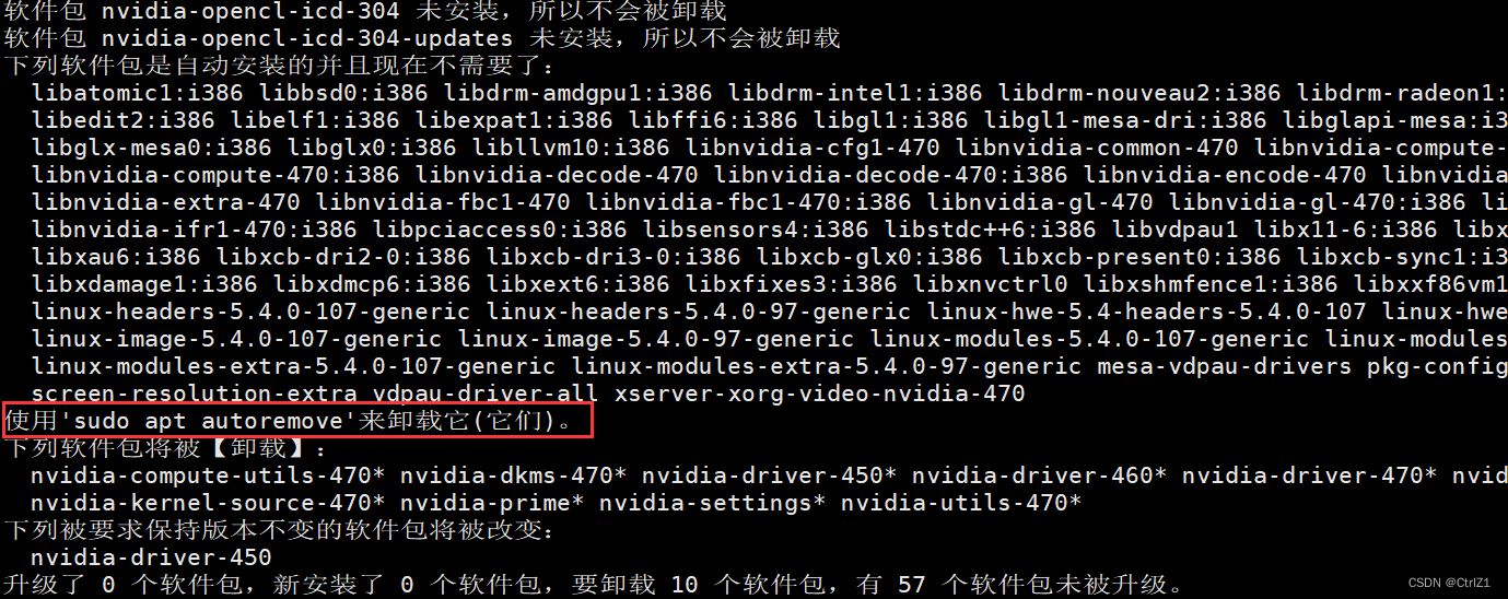 Failed to initialize NVML: Driver/library version mismatch_failed to initialize nvidia driver-CSDN博客