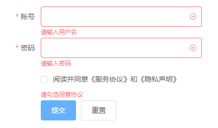 elementUI Form中 勾选框设置必选不提示问题_ checkbox 请勾选-CSDN博客