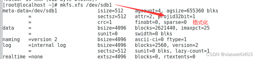 用xfs模拟一个inode满了的情况_xfs系统的inode满了怎么办-CSDN博客