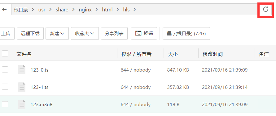 Centos8.2云服务器通过nginx + nginx-rtmp-module搭建流媒体服务器实现低延迟推拉流_nginx多台设备同时拉流延迟-CSDN博客