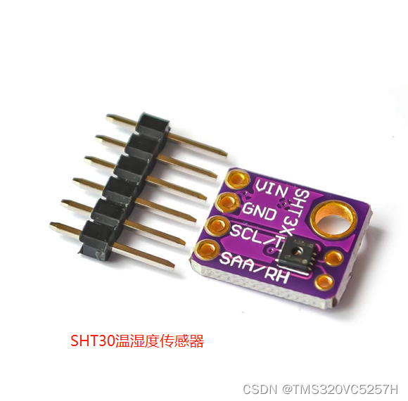 做一个物联网温湿度传感器（一）SHT30传感器介绍-CSDN博客
