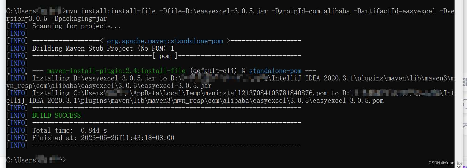 Idea配置pom文件爆红的解决办法之一_idea pom文件报红-CSDN博客