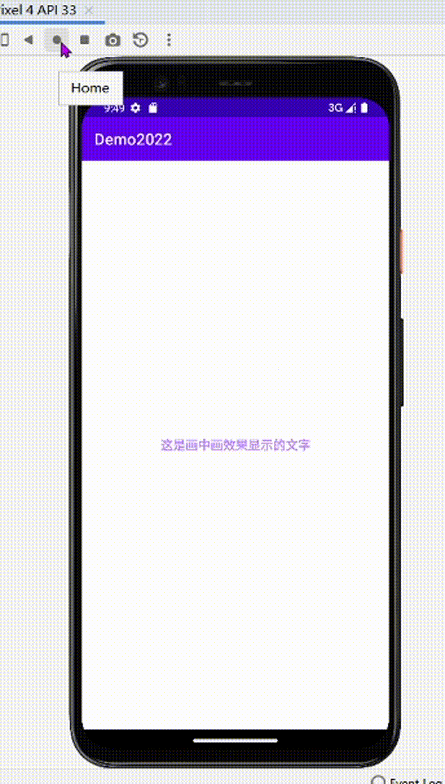 【android笔记53】android之实现应用程序中的画中画效果android画中画实现原理 Csdn博客