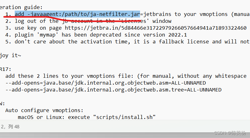 【idea完整版下载安装激活解析】_3.jetbra.in-CSDN博客