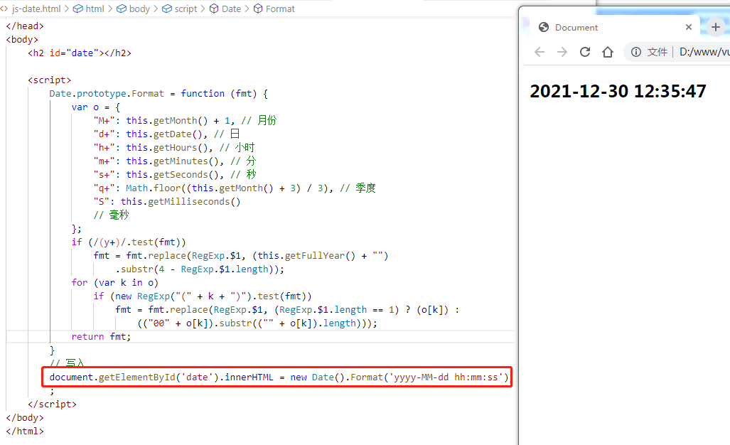 【原型方法】JS获取日期、时间字符串 - yyyy-MM-dd hh:mm:ss_js 获取时间 yyyy-mm-dd hh:mm:ss-CSDN博客