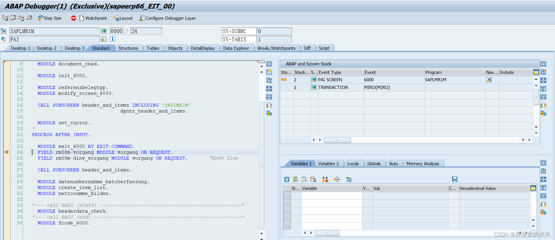 SAP Debug 有关MIRO的增强_miro增强-CSDN博客