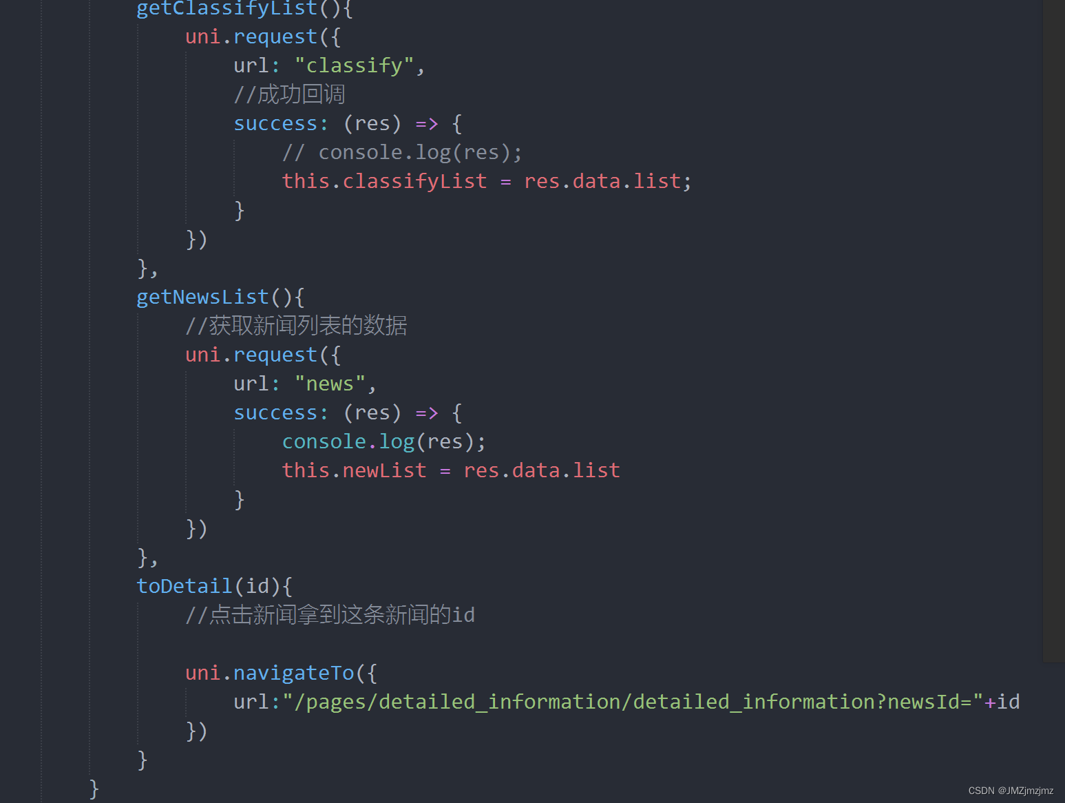 uni-app心得_uniapp webassembly-CSDN博客