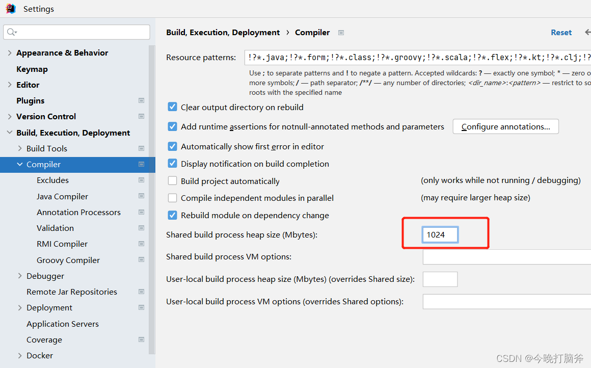 IntelliJ IDEA build时间过长解决方案 java: Compilation failed: internal java compiler error-CSDN博客