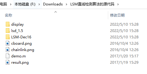直线检测算法博文中缺失的几个源码(Hough_line、LSD、FLD、EDlines、LSWMS、CannyLines、MCMLSD、LSM)_fld算法-CSDN博客
