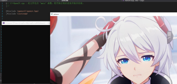 Vs2019编写C++概述（Games101-windows环境搭建-使用opencv与Eigen）_vs2019写c++程序-CSDN博客