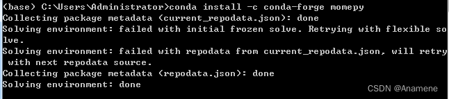 momepy安装报错，解决过程记录_pygeos-CSDN博客