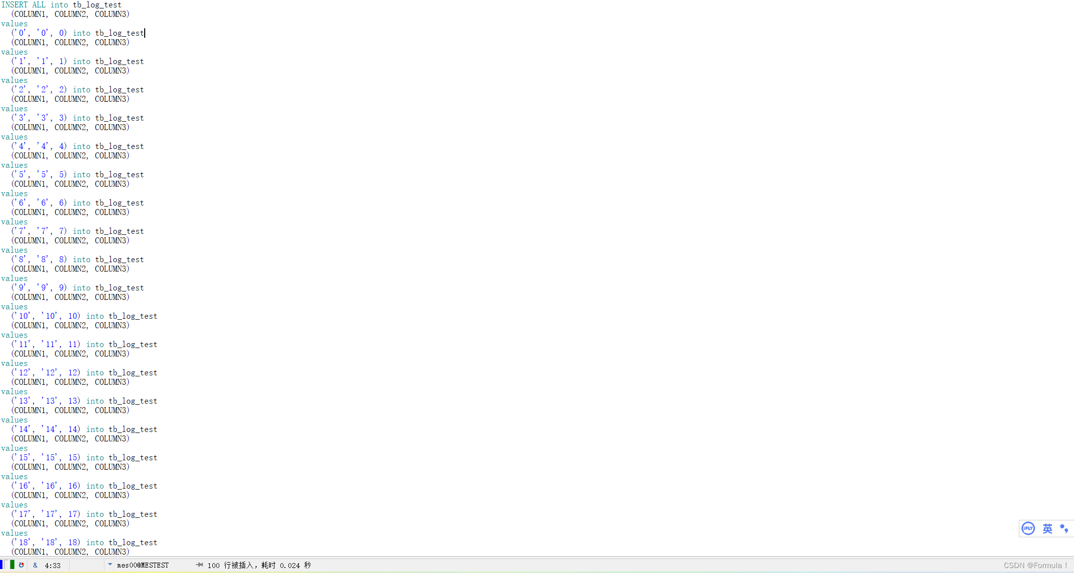 ORACLE 19C 数据库多行插入语句效率对比 INSERT ALL 与 INSERT SELECT UNION ALL_insert all和insert into语句结合select和 ...
