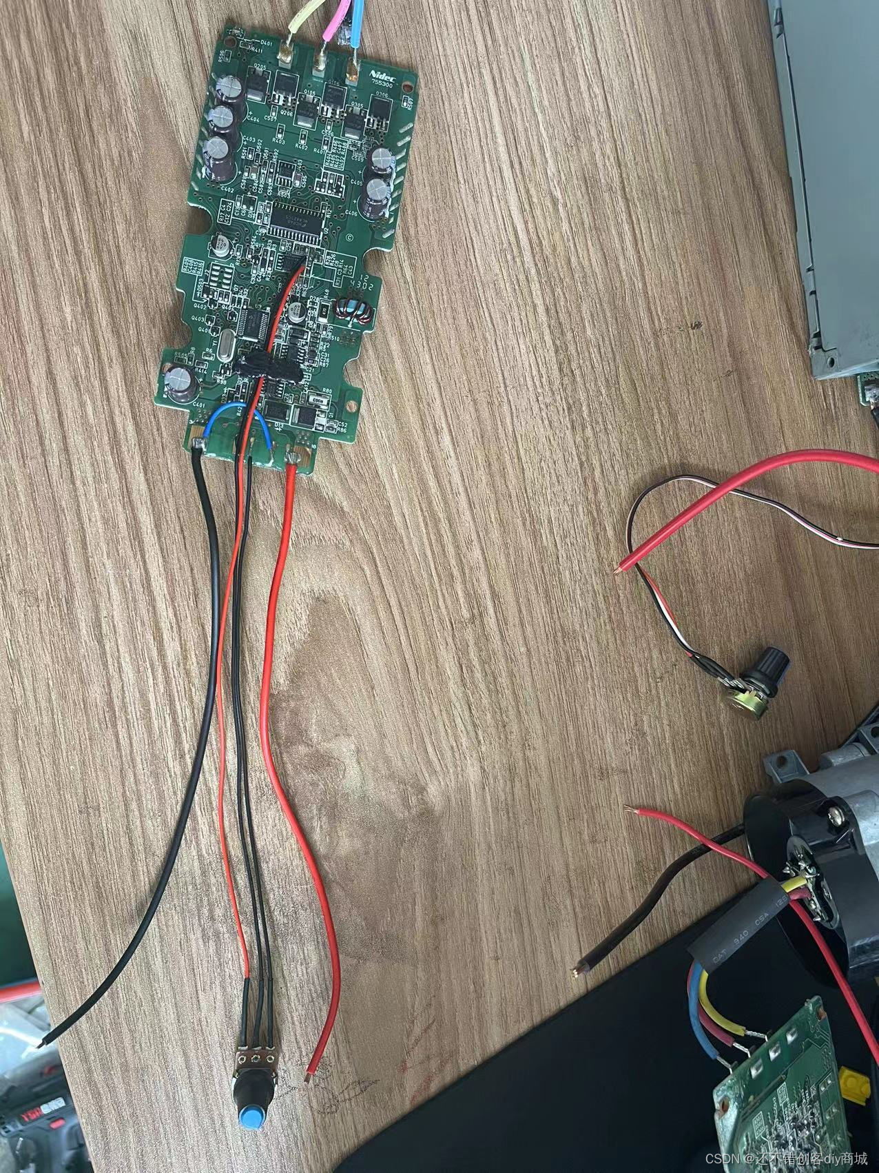 hp服务器c7000暴力风扇12v 16.5a改装调速的方法和教程_惠普c7000风扇引脚定义-CSDN博客