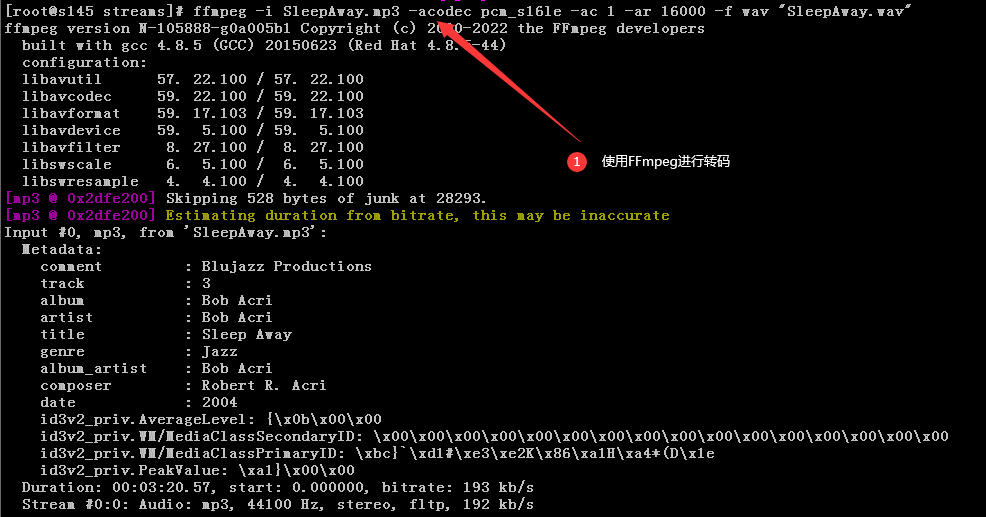 Linux之源码安装FFmpeg_license: lgpl version 2.1 or later-CSDN博客