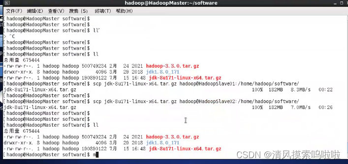 安装部署Hadoop完全分布式集群（三个节点）超详细_hadoop中三个节点互ping-CSDN博客