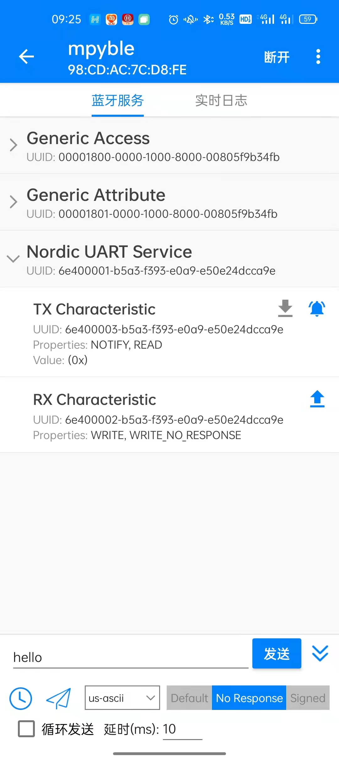 全网最细micropython使用ble教程_micropython ble-CSDN博客