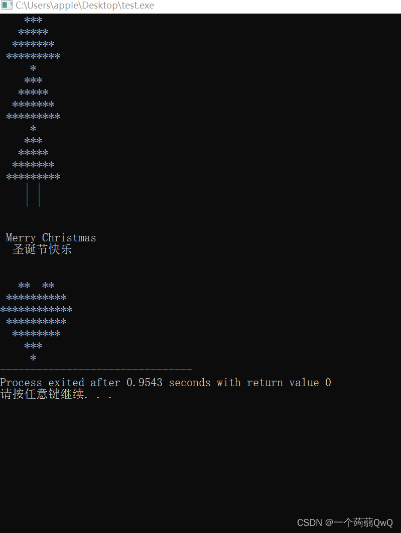圣诞树代码【c++版普通】_c++圣诞树代码-CSDN博客