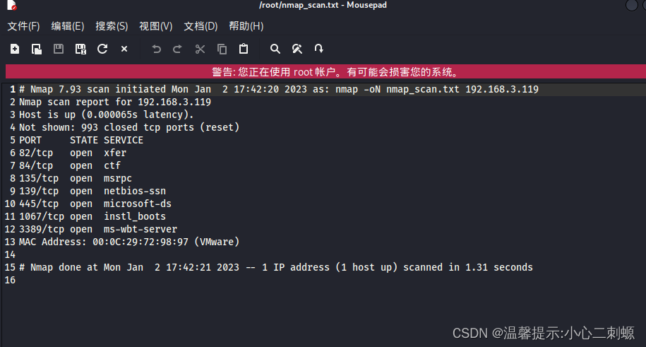 Nmap食用手册_all 1000 scanned ports on 10.76.144.146 are in ign-CSDN博客