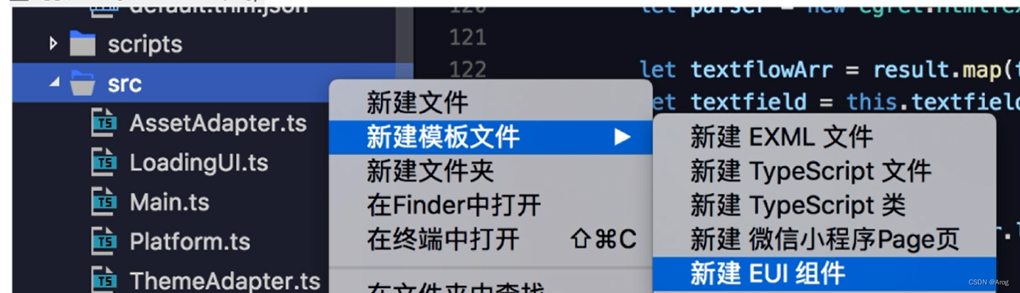 八 EUI高级制作 ① 初认识_eui是一套基于egret-CSDN博客