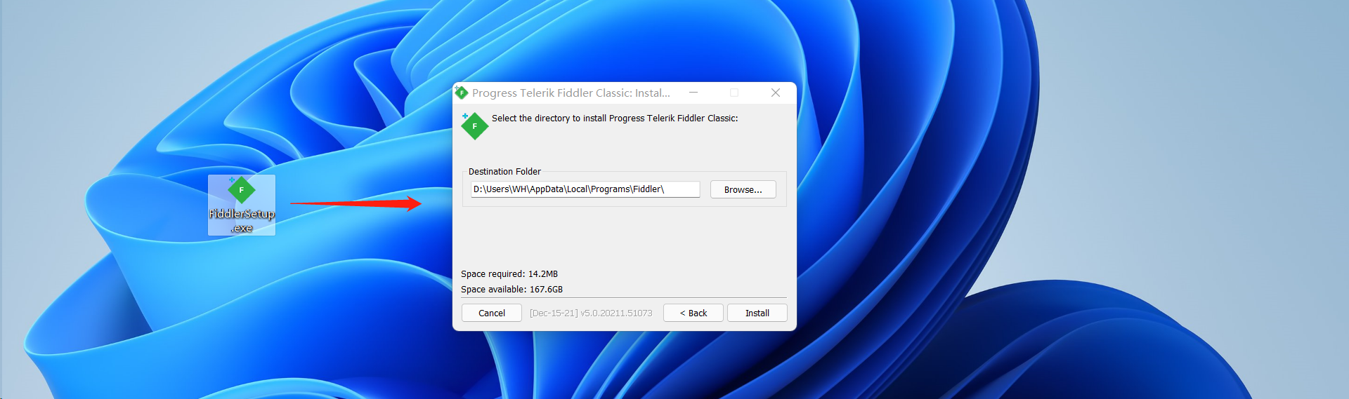 Windows 安装抓包工具 Fiddler Classic-CSDN博客