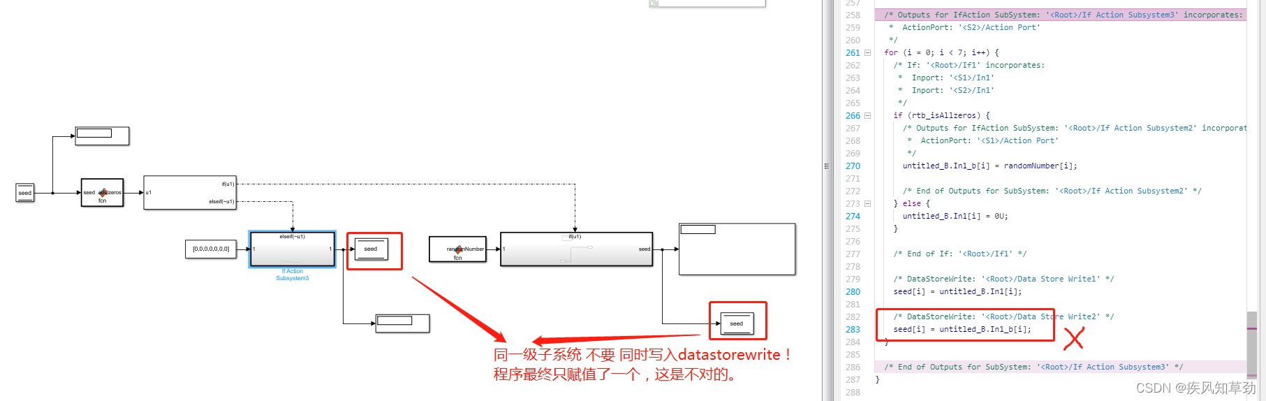 MCU开发_universal debug engine-CSDN博客