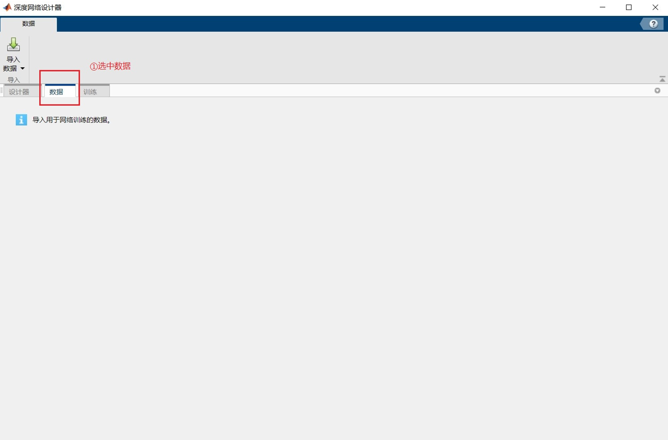 基于Matlab和fruits-360的水果识别_鲫鱼matlab 和fruit-CSDN博客