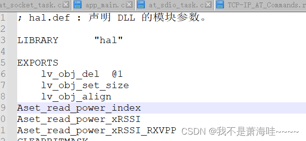 windows下静态库.a转.lib-CSDN博客
