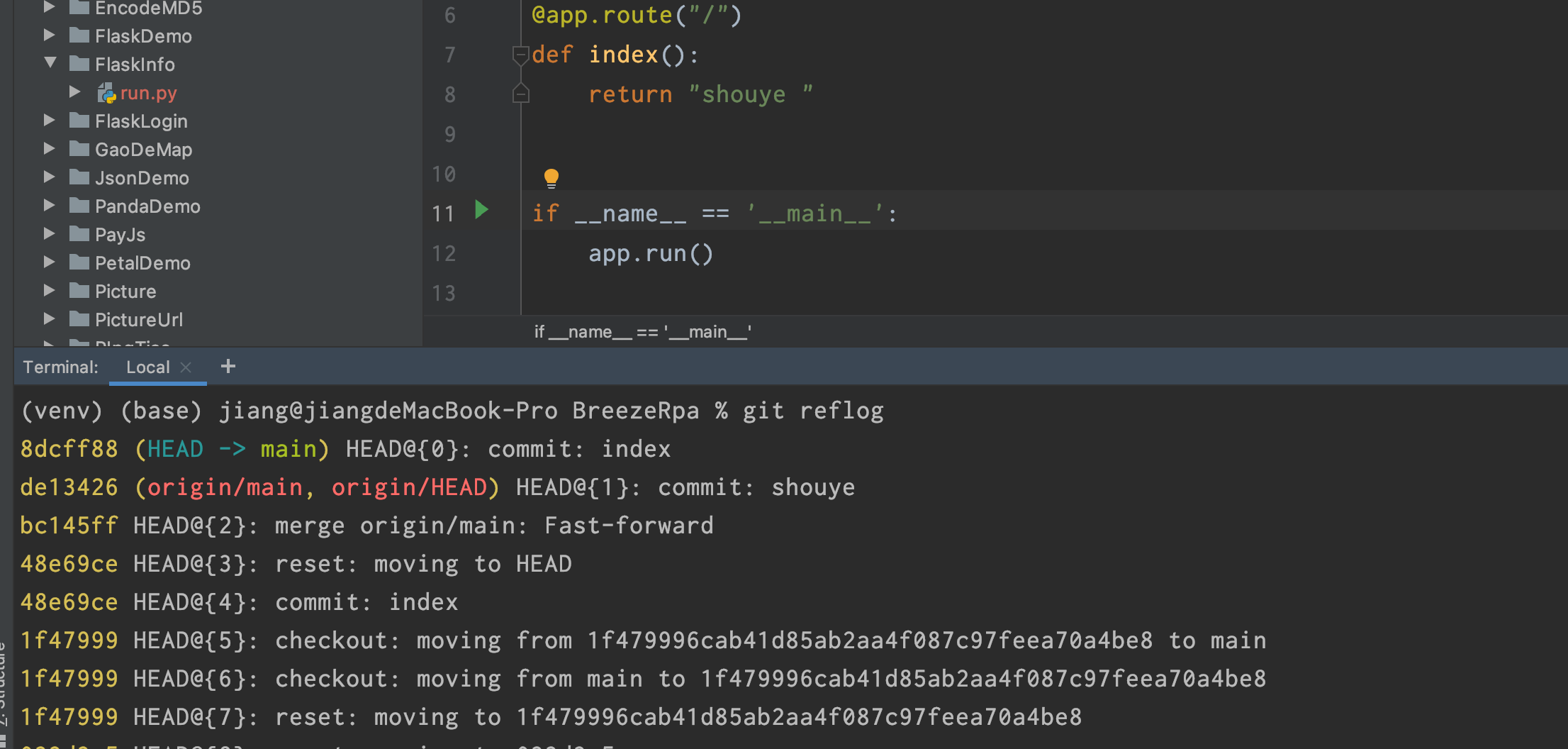 git ignores file that has been submitted for the repository ...