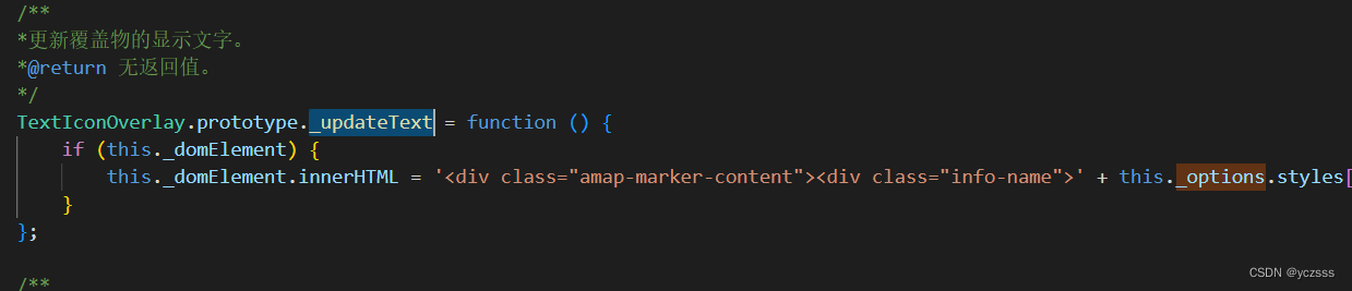 百度地图聚合之后文字显示样式问题_百度地图texticonoverlay-CSDN博客