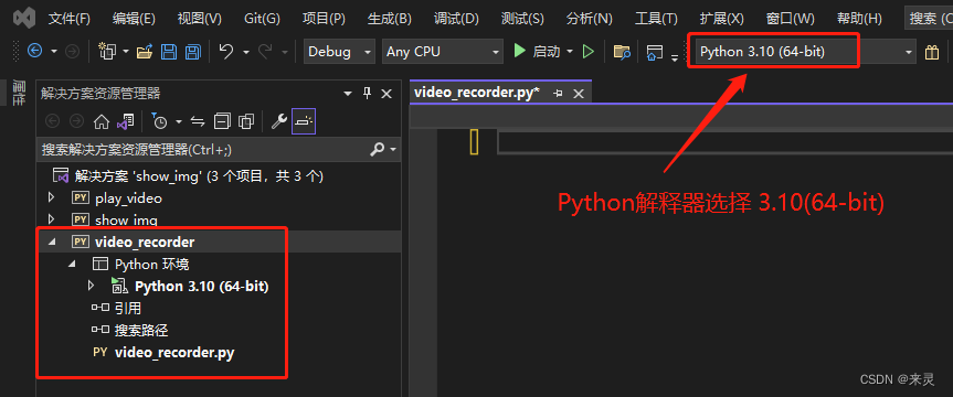 Python调用opencv接口实现网络摄像头录像和抓拍图片 Opencv打开摄像头并捕捉图像 Csdn博客