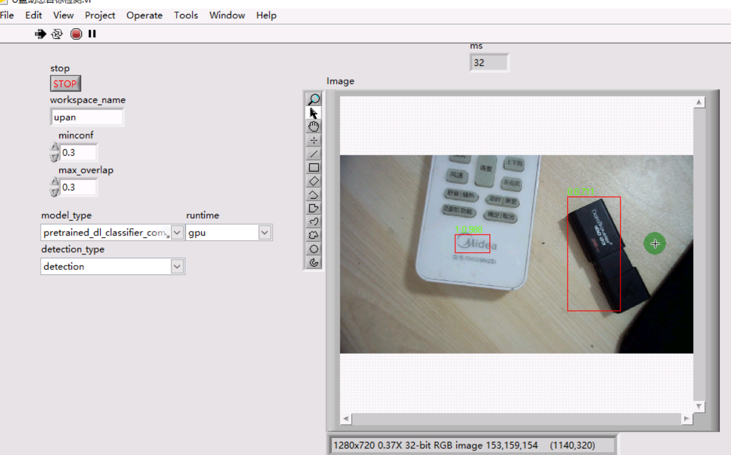 龙哥手把手教你学LabVIEW视觉-深度学习简明教程【halcon篇】_labview实现深度学习数据分类-CSDN博客