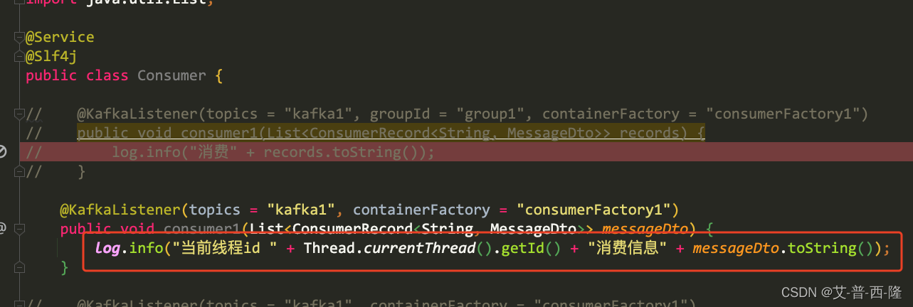 SpringBoot集成Kafka实战学习笔记_missing-topics-fatal-CSDN博客